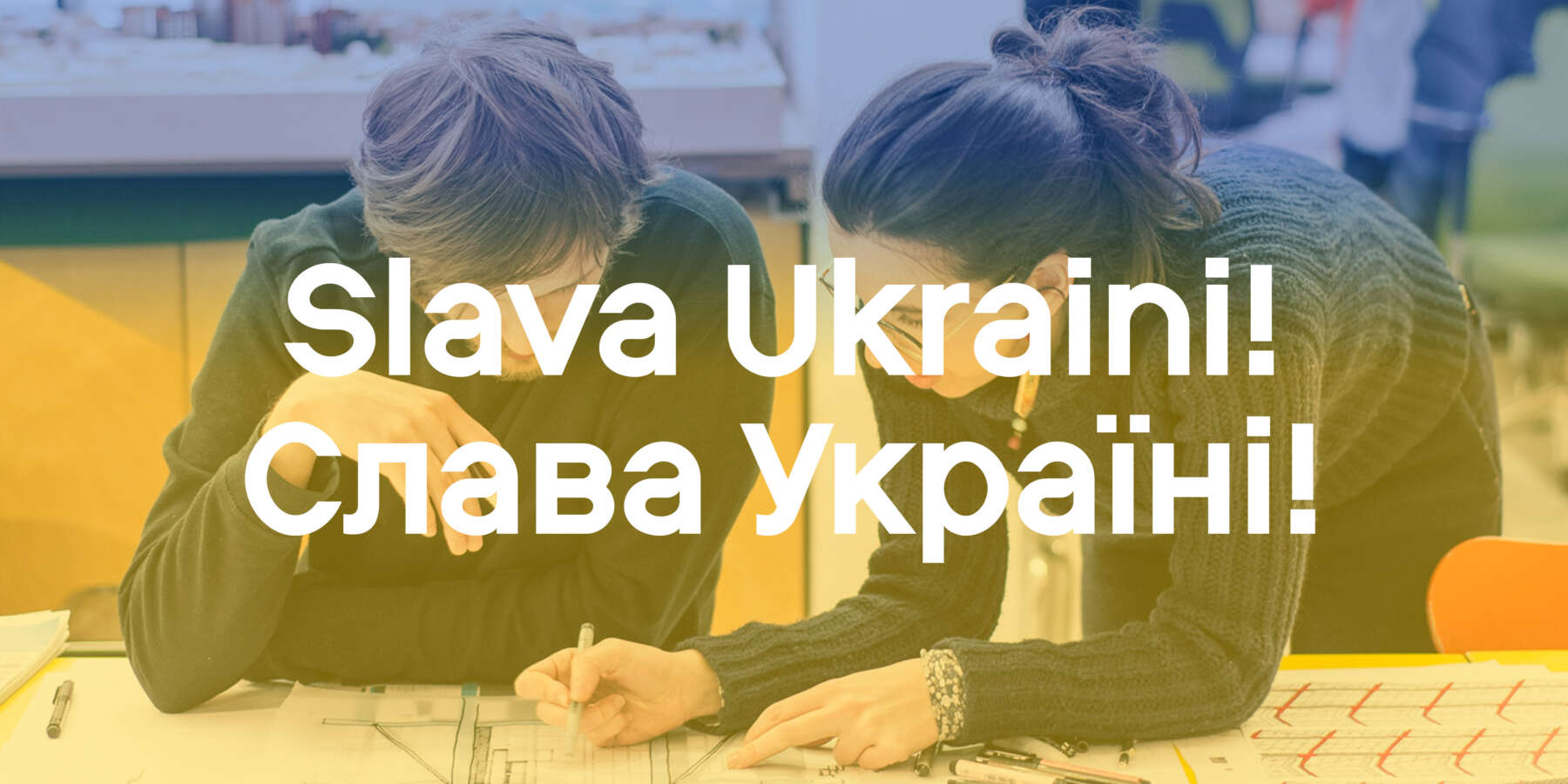 Slava Ukraini! Слава Україні!